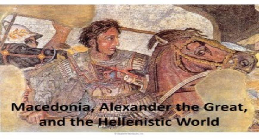 Free Download Alexander the Great Student Handouts PowerPoint ...