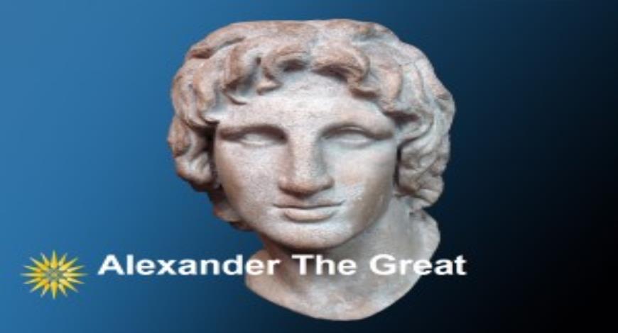 Free Download View Alexander the Great PowerPoint Presentation ...