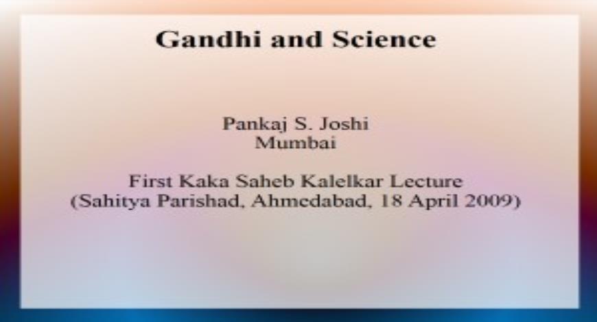 Free Download Mahatma Gandhi PowerPoint Presentation | SlidesFinder.com