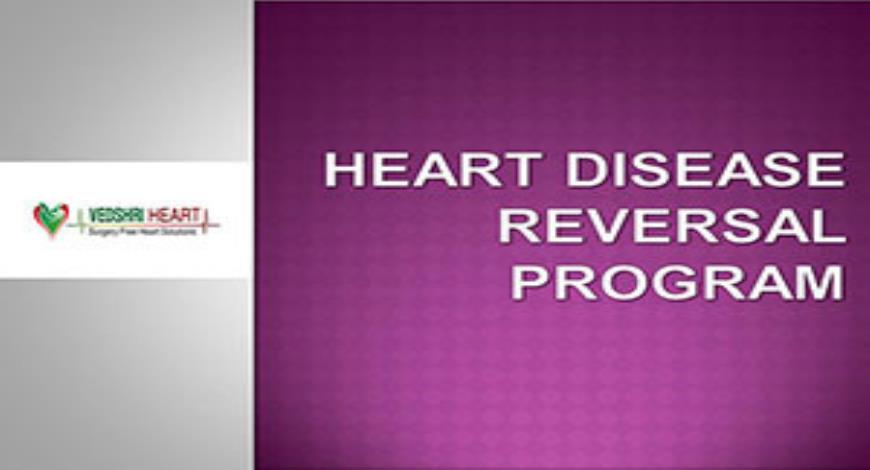 Free Download Heart Disease Reversal Program PowerPoint Presentation ...